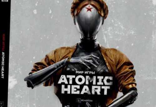 Atomic Heart для Вашей PS4/5 i-7766