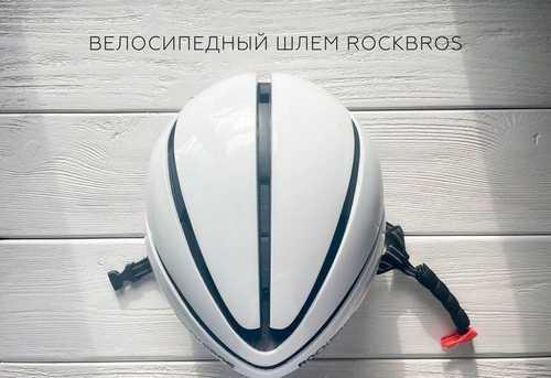 Шлем велосипедный белый Rockbros LK-1W, размер L
