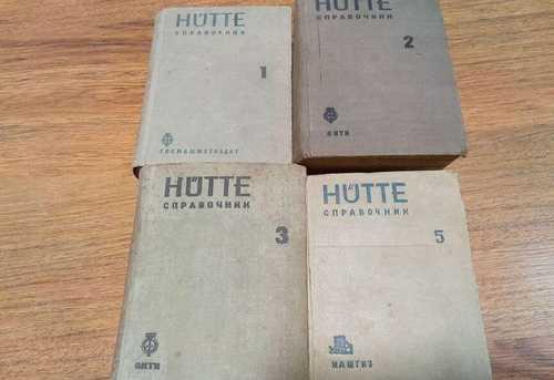 Технический раритетны справочник Hutte (1933-1939)