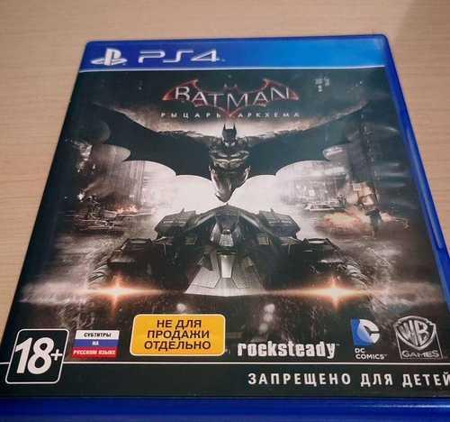 Batman Рыцарь Аркхема PS4 Русская версия