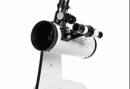 Телескоп Veber умка 76/300 рефлектор