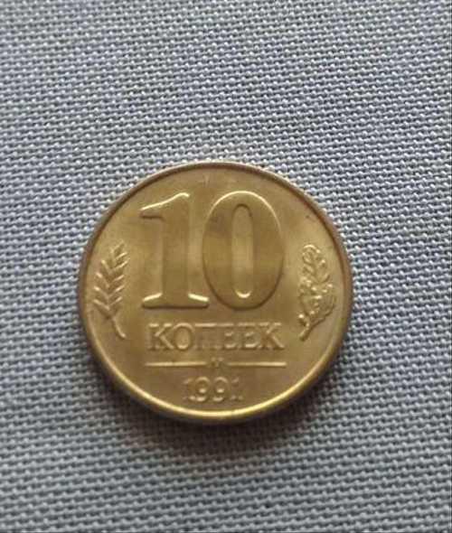 Монеты СССР 420 шт