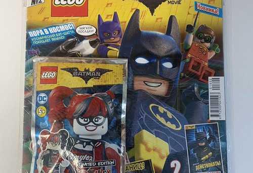 Журнал lego batman