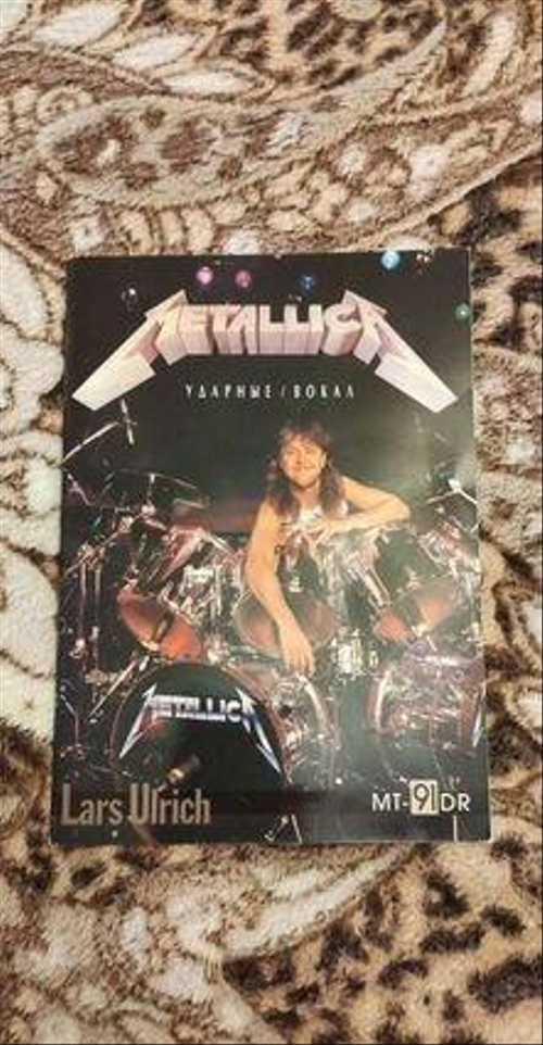 Книга с партиями ударных и вокала Metallica
