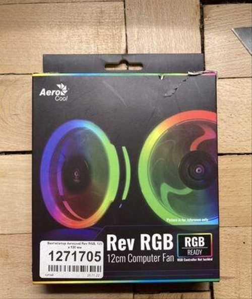 Корпусные вентиляторы 120мм Aerocool Rev RGB