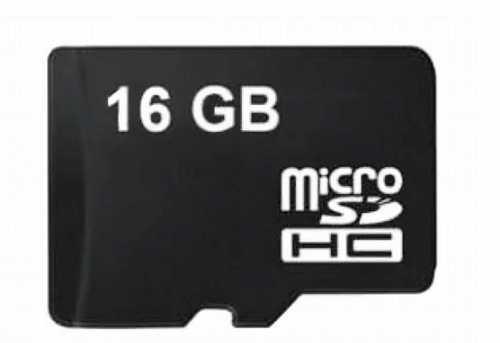 Micro SD 16Гб - Hyper Base