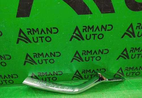 Накладка решетки радиатора левая Mazda Cx5 Cx-5 2