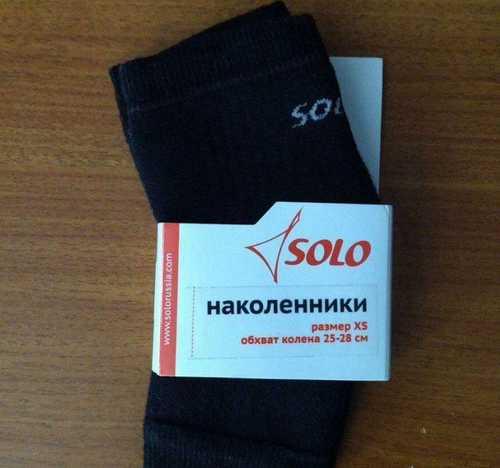 Наколенники solo размер xs- s