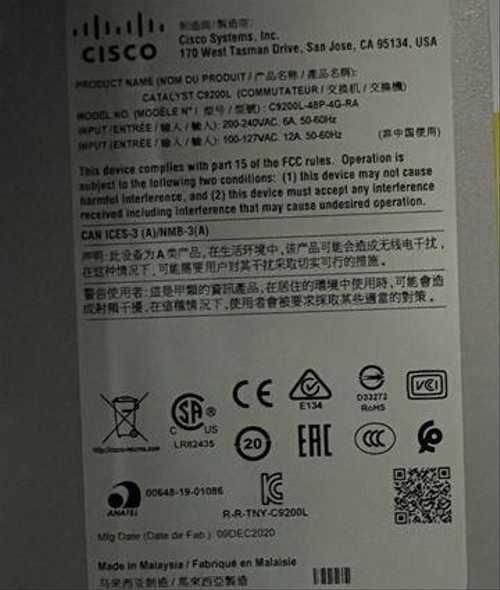 Коммутатор Cisco C9200L 48 port PoE+ 4G