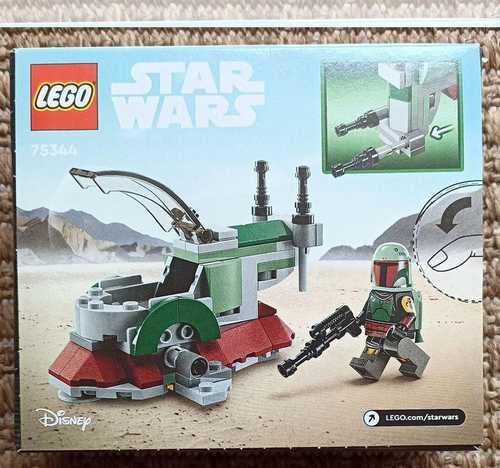 Lego Star Wars