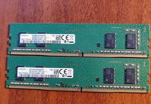 Оперативная память DDR4 2х4гб Samsung Philippins
