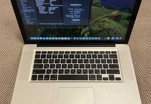Macbook pro 15: i7+SSD 240+500+озу 16+MacOS Sonoma