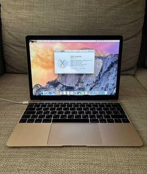 MacBook 12 2015