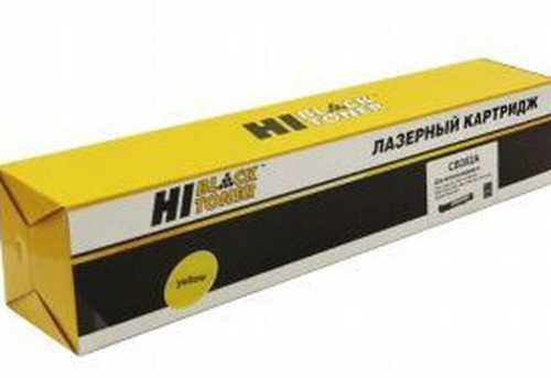 Тонер-картридж Hi-Black (HB-CB382A) для HP CLJ CP