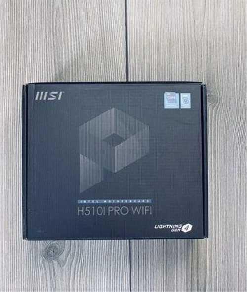 MSI intel motherboard h510i pro wifi