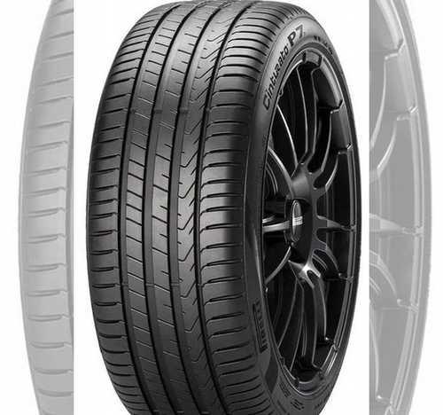 Pirelli Cinturato P7 new 205/45 R17