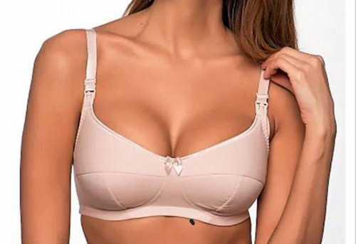 Бюстгалтер для кормления новый Lauma 80E