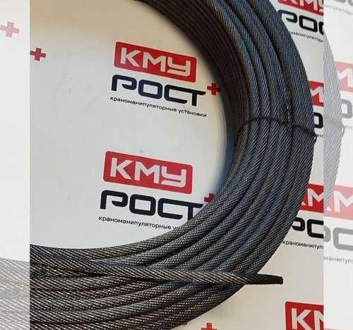 Канат грузовой на автокран / для кму крана