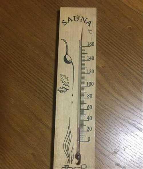 Термометр для бани