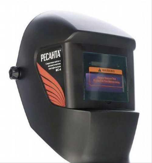 Сварочная маска мс-4 ”ресанта”
