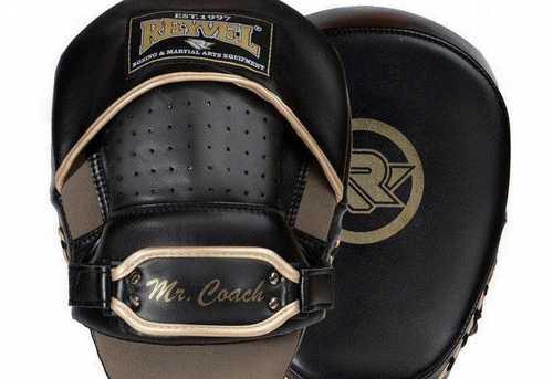 Лапы Reyvel Mr.Coach