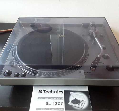 Виниловый проигрыватель Technics SL 1300