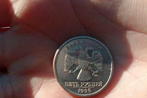 Серебряные монеты 5 рублей 1998