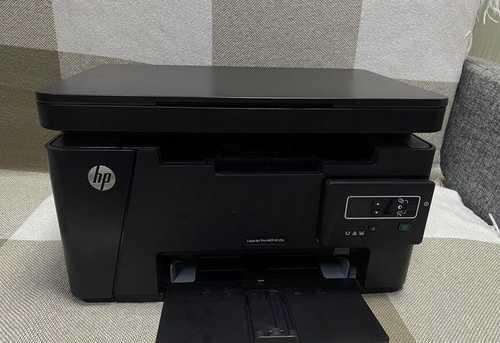 Принтер HP laserjet pro MFP M125r