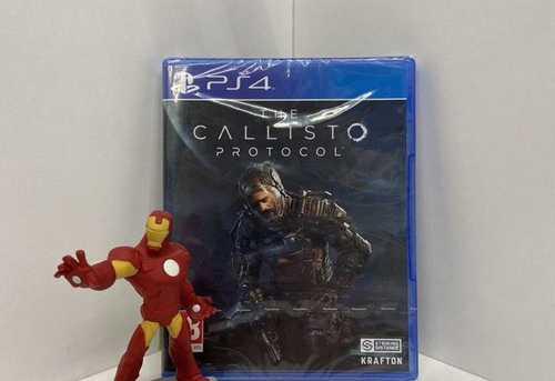 The Callisto Protocol PS4 Новый