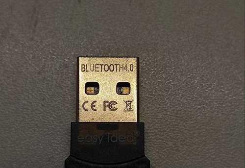 USB bluetooth адаптер 4.0
