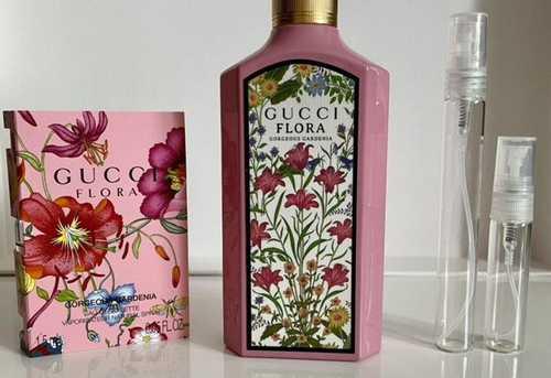 Gucci Flora Gorgeous Gardenia Eau DE Parfum