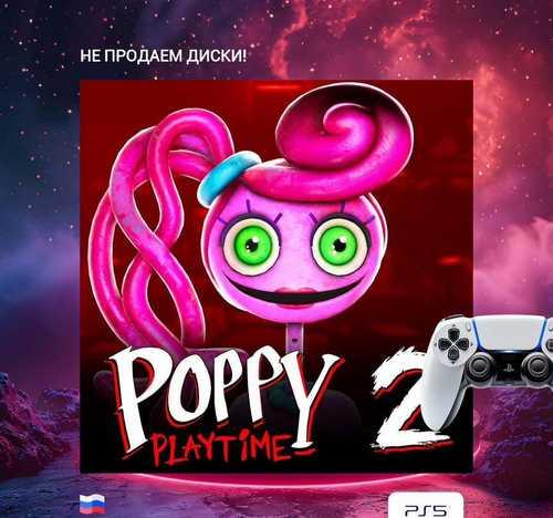 Poppy Playtime: Chapter 2 PS5