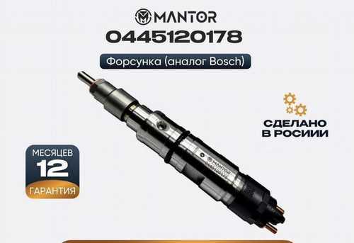 Форсунка топливная mantor Common Rail 0445120178