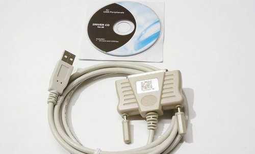 Кабель-адаптер USB-DB25 U1-P02-RS50-11-01651 1.5м