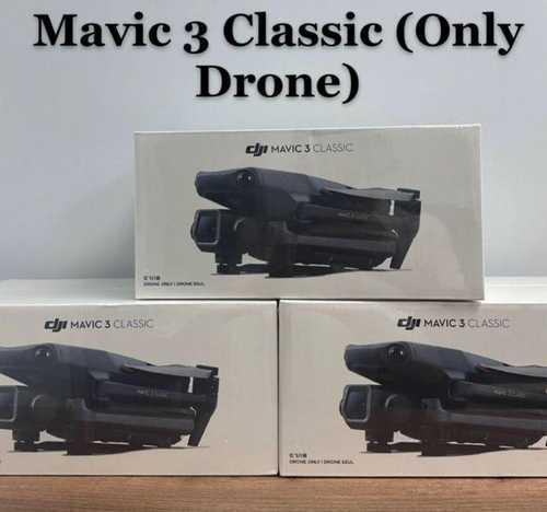 Квадрокоптер dji мавик 3 classic тушка