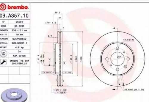 Brembo 09.A357.10 Диск тормозной Standard перед