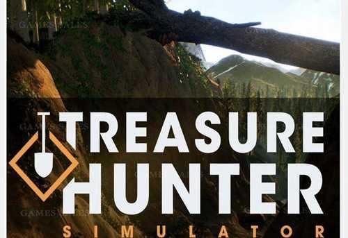 Treasure hunter xbox ONE/XS ключ