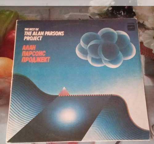 The Alan parsons project