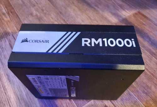 Блок питания Corsair RM 1000i