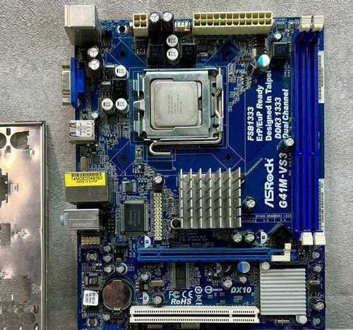 Комплек G41M-VS3 (DDR3) / core 2 dio e8400