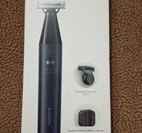Триммер Xiaomi UniBlade Trimmer BHR7051GL