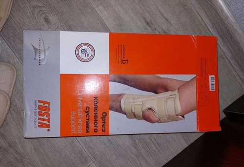 Ортез на коленный сустав Fosta