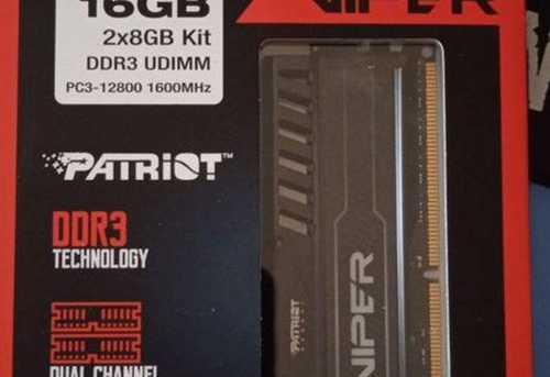 Оперативная память Patriot Viper 3 2x8 гб DDR3