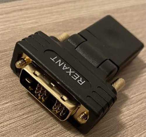 Переходник hdmi dvi