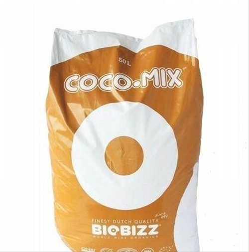Субстрат Coco-Mix BioBizz 50л