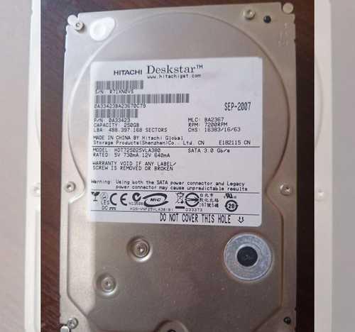 Жесткий диск hdd