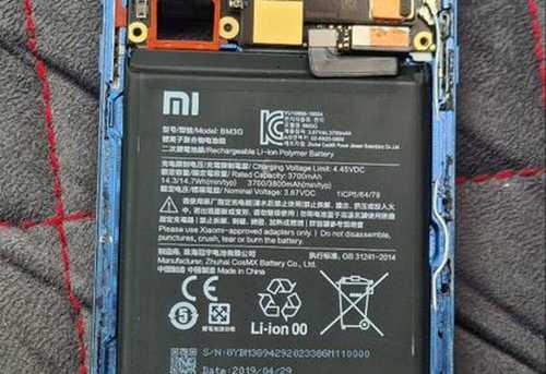 Xiaomi Mi Mix 3 5G, 6/128 ГБ