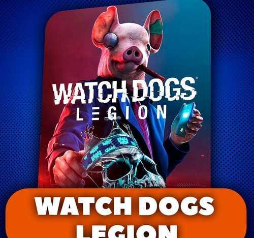 Watch Dogs Legion