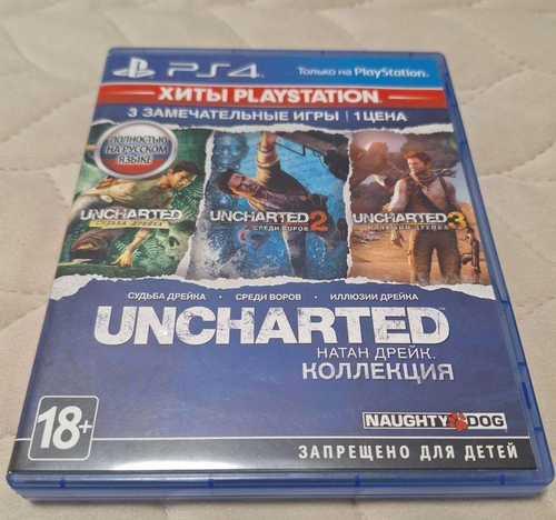 Uncharted натан дрейк коллекция ps4 Б/у rus