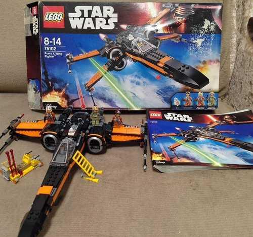 Lego star wars 75102 x-wing